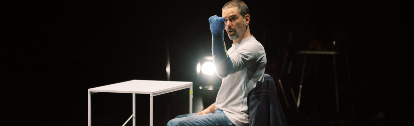 “The Smallest Stage” A review by (Dr.) Jane Anderson | BREC